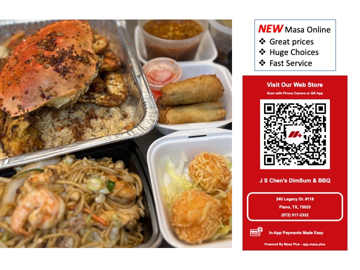 Chinese Restaurants TX | Hong Kong Style Chinese Food Dallas